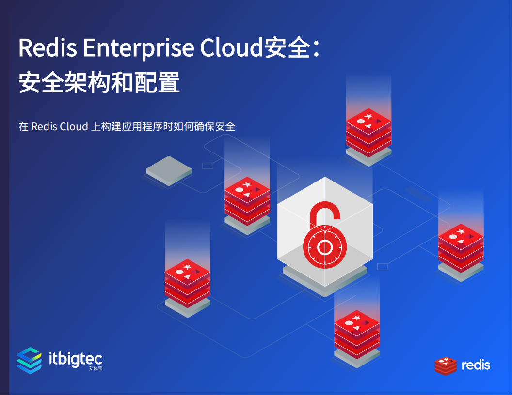 资源文档_产品手册_应用案例_解决方案